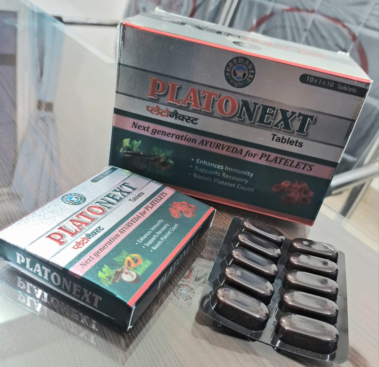 Pharmanext Healthcare Pvt. Ltd.